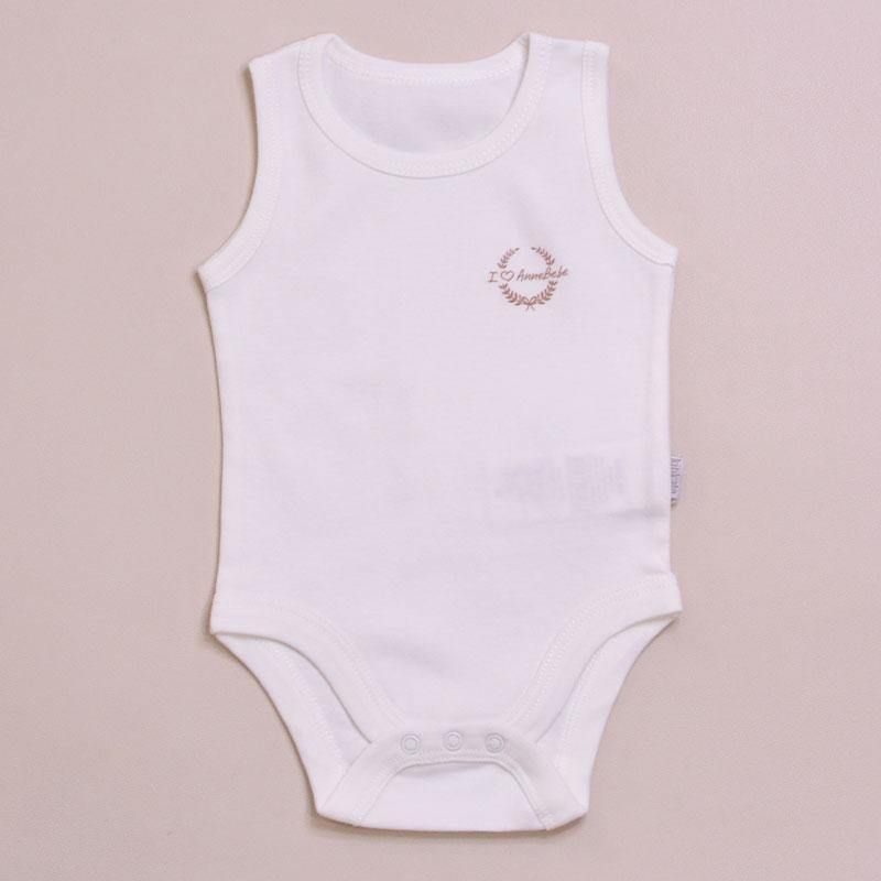 Maieu Body bebelusi Bumbac Organic Crem 67057 Kity Kate – AnneBebe